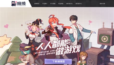 【第347期】盘点几款不用写代码，就能制作游戏的开发引擎 知乎