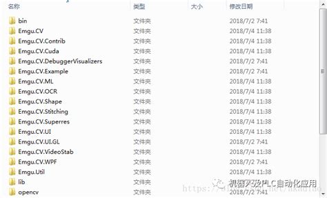 opencv图像处理库的跨平台：emgu cv 电子发烧友网