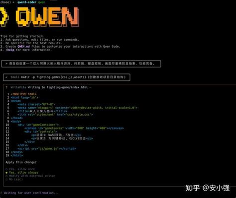 阿里开源编程模型qwen3 Coder，性能比肩全球顶级编程模型claude4，技术亮点和体验如何？ 知乎