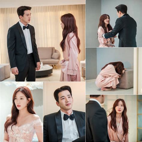 임수향 참다 터진 눈물…고윤과 사랑 없는 약혼하나 미녀와 순정남