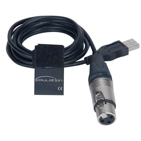 Emulation Control Software