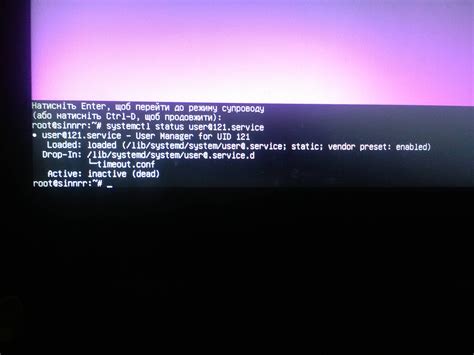 Permissions Failed To Start User Manager For Uid 121 Boot Ask Ubuntu