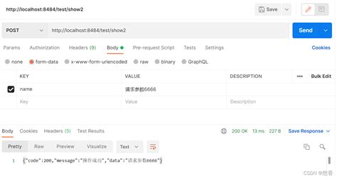 requestparam、x form urlencoded和form data post请求使用requestparam接受 csdn博客