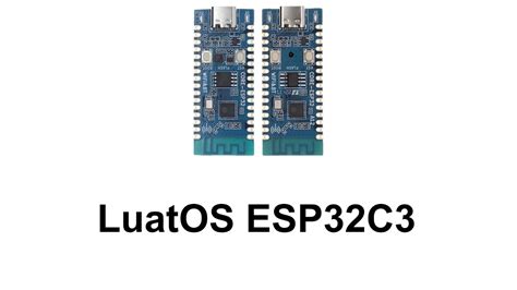 Платы Luatos Esp32c3 Youtube