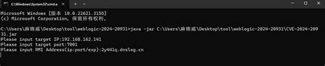 Oracle Weblogic Server Jndi注入漏洞cve 2024 20931复现 安一aa 博客园