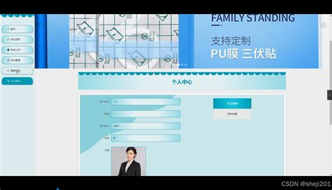python flask计算机毕业设计健康体检服务系统（程序 开题 论文） csdn博客