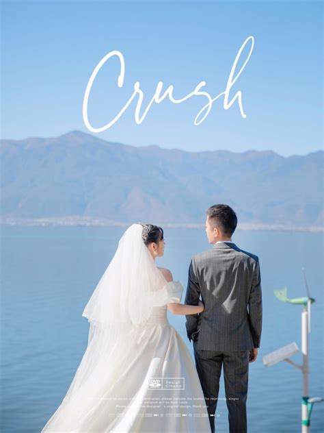 不办婚礼，去大理旅行结婚太值了 旅行结婚攻略 旅行结婚选礼成