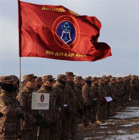 Дотоодын цэргийн 805 дугаар анги Ulaanbaatar