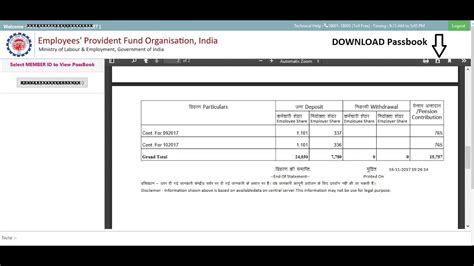 Downloadprint Your Updated Passbook Anytime At Thelma Guerrero Blog