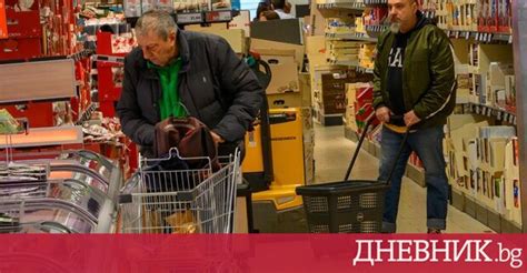 Търговията с храни и напитки расте Дневник