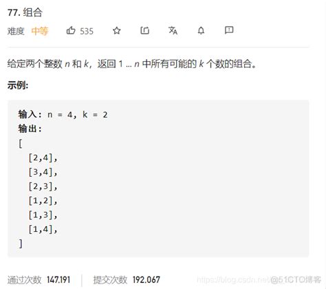 计算相邻重复的字母出现的次数python Pta Python有重复元素的排列组合mob6454cc6c40c9的技术博客51cto博客