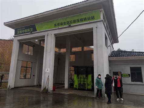 丰家铺镇党员志愿者 助力疫情防控乡镇新闻新闻动态汉寿县党建网