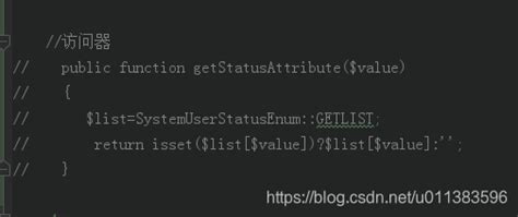 Hyperf 查出数据后，怎么修改或追加数据？hyperf Model Attribute Csdn博客