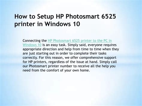 Ppt Hp Photosmart 6525 Printer Setup Ppt Powerpoint Presentation