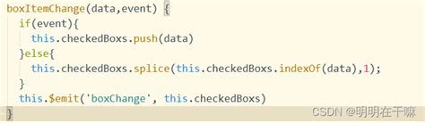 Github Pengmq Mult Picker Uview Picker Uniapp Vue