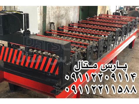 دستگاه کرکره زن شیروانیتمام اتوماتیک محصولات ماش