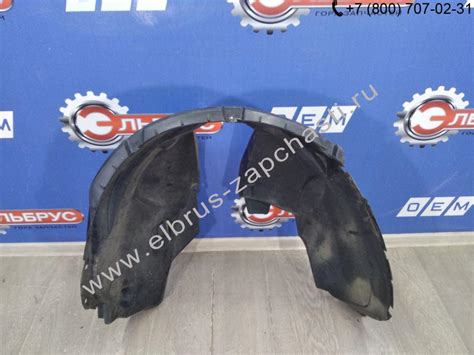 Крыло Renault Duster