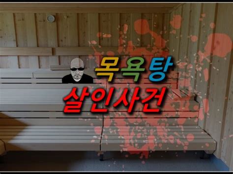 가로세로 낱말 퀴즈 퀴즈를 통해 재미있게 배워보는 우리말 한글퀴즈 치매예방 우리말겨루기 우리말 집중력향상 Hangul Hangullearning 퀴즈에브리띵