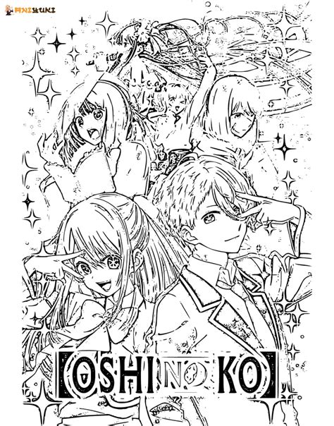 Coloriages Oshi No Ko AniYuki Anime Portal