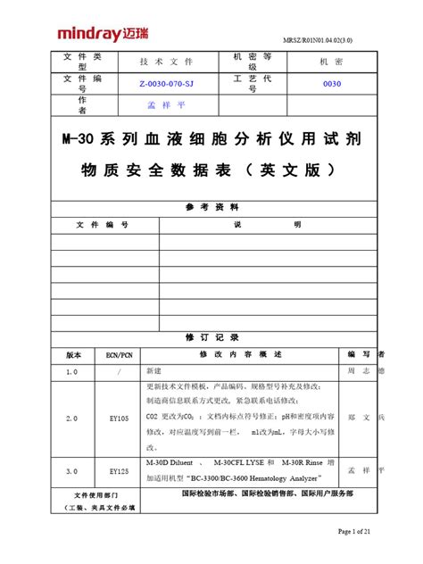 Msds Hematology 3 Diff Mindray Pdf