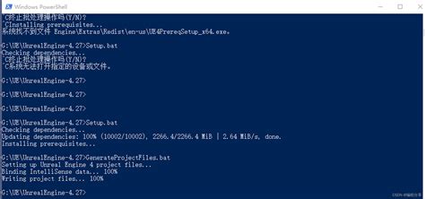 Window10 源码编译ue4 27ue427源码编译 Csdn博客