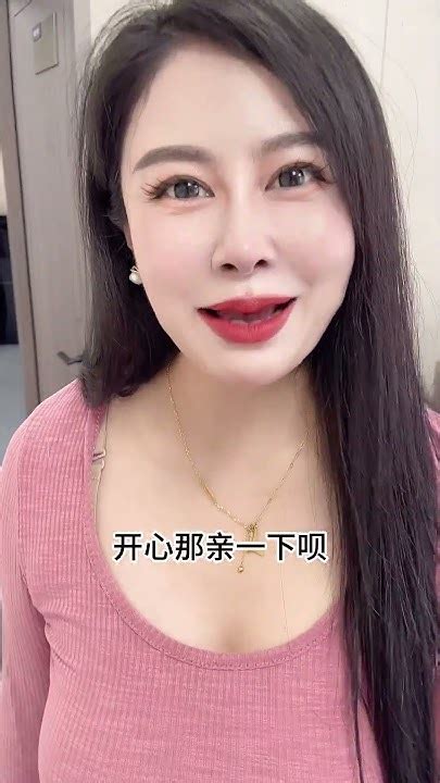 這不就尷尬了好不好看你們說了算 是你喜歡的類型 美女老闆的日常 全身都是戲 Youtube