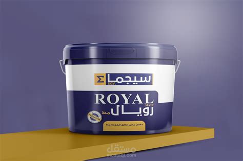 تصميم عبوات دهانات مستقل