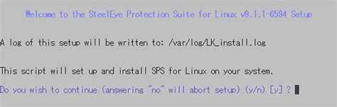 Aws上にlifekeeper For Linux を導入してみた ビジネス継続とitについて考える