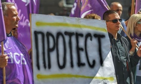 КНСБ иска поне още 600 млн лв за заплати иначе протести