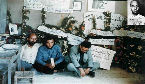 زنده باد ایران آزاد سالگرد شهادت گونه ی دکتر علی شریعتی