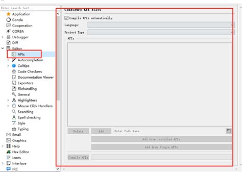 Eric6 安装问题合集 不知所以随风飘动 博客园
