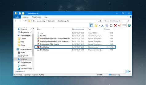 Throttlestop Cpu Not Supported Amd At Judith Tomlin Blog