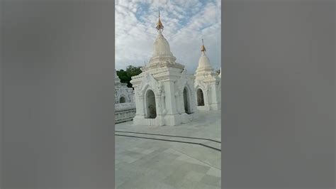 မန်းတလေး ကုသိုလ်တော်ဘုရား Youtube