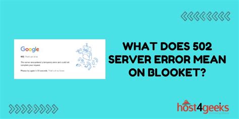 What Does Network Error Mean Imaginative Minds