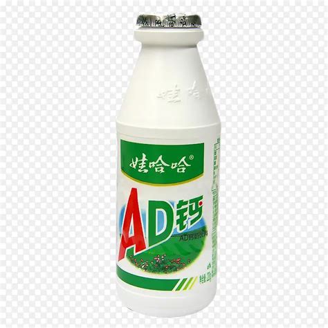 哇哈哈AD钙PNG图片素材下载 图片编号9377278 PNG素材网