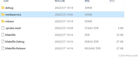 qml嵌入视频遇到的一些问题汇总 qml mediaplayer 找不到类型可用的解码器 csdn博客