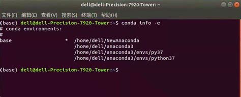Ubuntu部署tensorflow（cpugpu）方法 Csdn博客