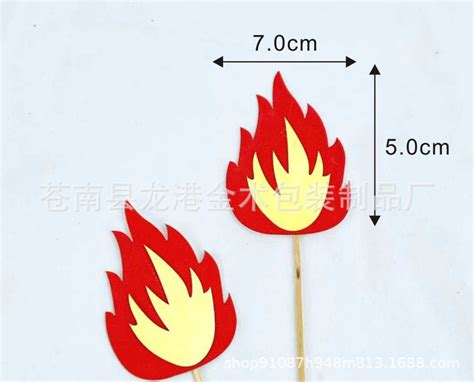 卡纸手工制作火苗 火苗制作 手工火炬制作图片 第2页 大山谷图库