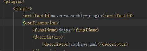 大数据学习——datax源码重新打包测试datax Hdfswriter 插件打包 Csdn博客