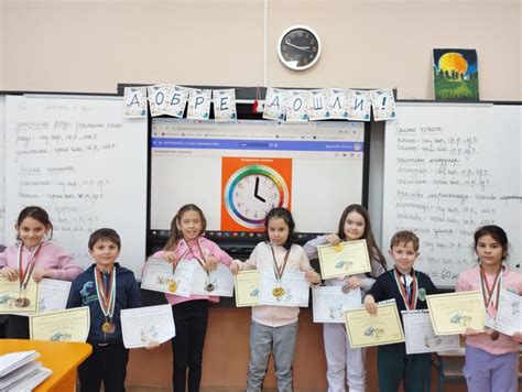 СУ „СВЕТИ ПАТРИАРХ ЕВТИМИЙ“ ПЛОВДИВ СУ „СВЕТИ ПАТРИАРХ ЕВТИМИЙ“ ПЛОВДИВ