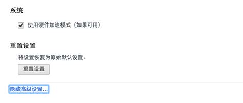 Chrome 不支持 Webgl 怎么办？ 知乎