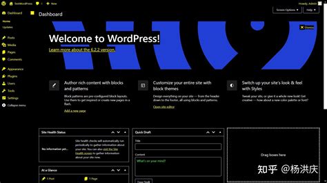 [技术债务清偿001 I] Wordpress 容器化部署实践 知乎