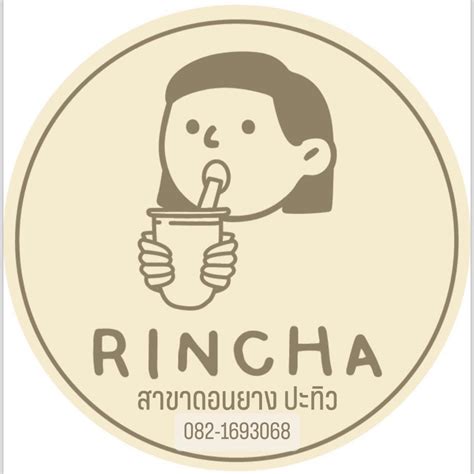 Rincha รินชา สาขาปะทิว ดอนยาง Pathiu