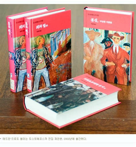 시간을 갈아입는 북커버 디자인