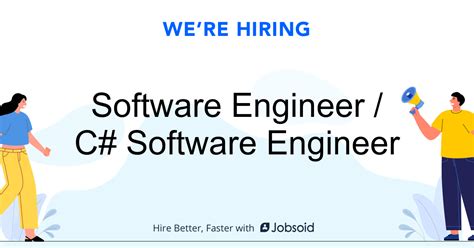 software engineer c software engineer you source