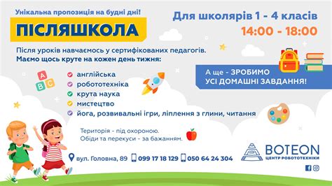 Stem Inventor Запоріжжя Ми до вас повертаємось із рубрикою новинизісвітунауки 🧑‍💻 🌟 Сьогодні