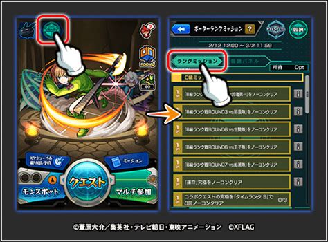 Did Anyone Post This Yet Rworldtrigger