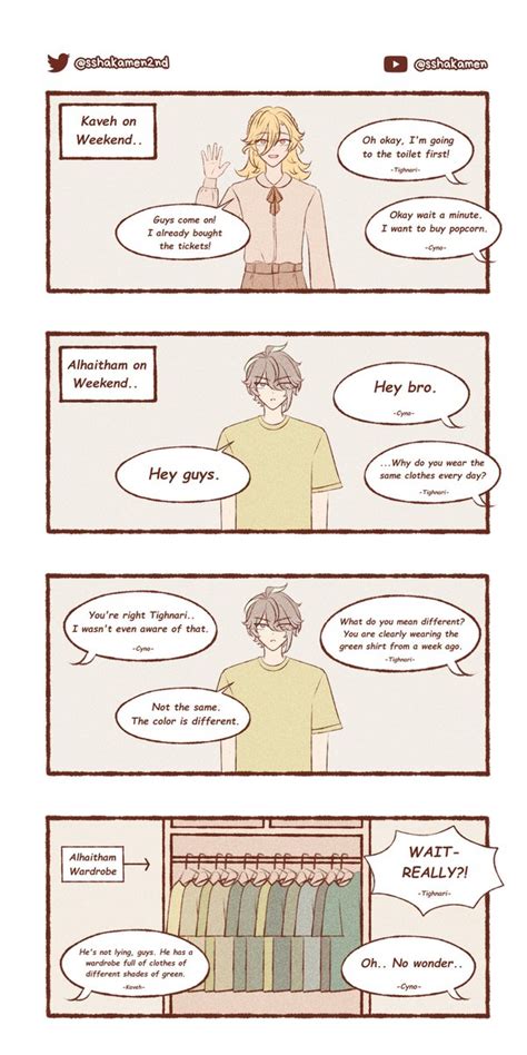 Agy SOMETIMES I LIKE OR RT NSFW CONTENT On Twitter Outfit Yt Ver Https Youtu Be