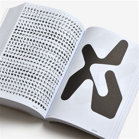 Shape Grammars North East