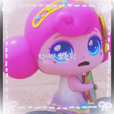 요즘 뜨는 노래 파산핑 캐치티핑스타티니핑송추천떠라 하츄핑빛나핑빤짝핑초롱핑출처서밥님 Youtube